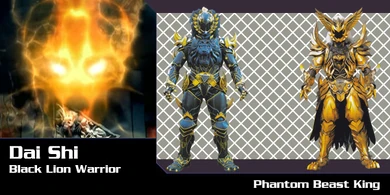 Dai Shi | Disney Versus Non-Disney Villains Wiki | Fandom