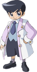 Ken Kitazawa | Disney Versus Non-Disney Villains Wiki | Fandom