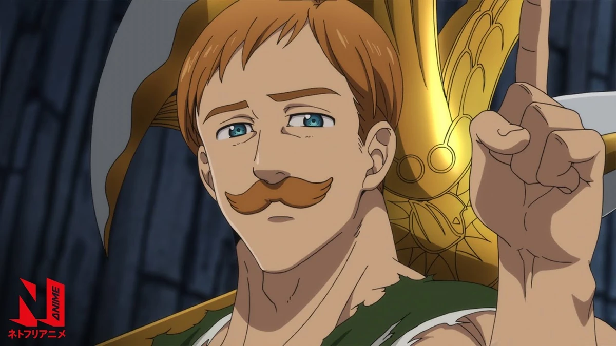 Escanor | Disney Versus Non-Disney Villains Wiki | Fandom