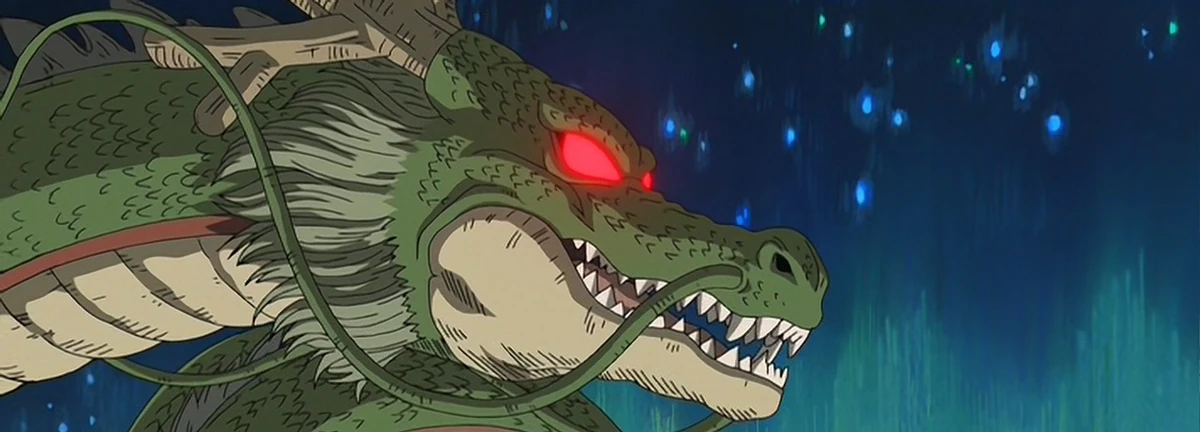 Shenron | Disney Versus Non-Disney Villains Wiki | Fandom