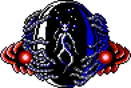 Giygas | Wiki Vilões | Fandom