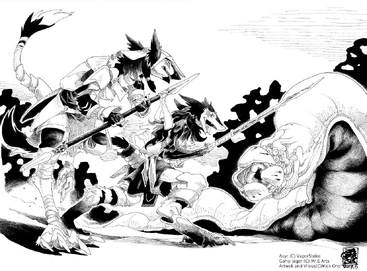 Gahiji Jäger | Vilous Fandom Wikia | Fandom