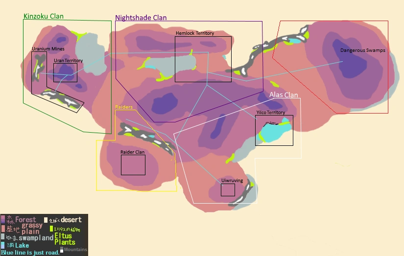 Blight | Vilous Fandom Wikia | Fandom