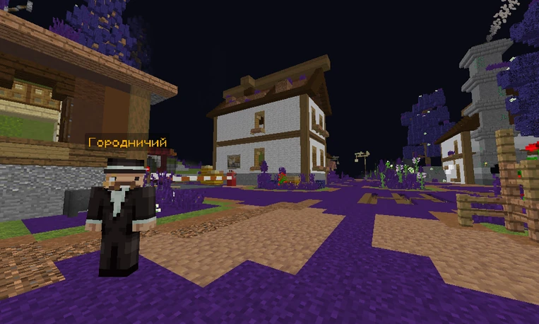 MyLittleFarm | VimeWorld Вики | Fandom