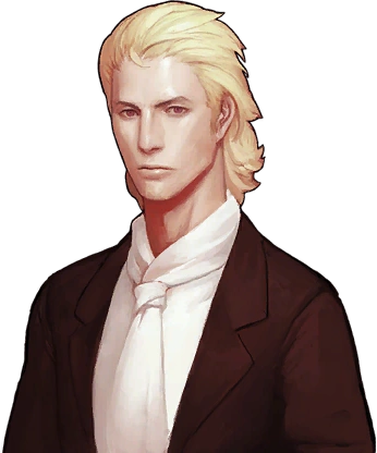 Alchemy: Mercury Trap (Story) | Vindictus вики | Fandom