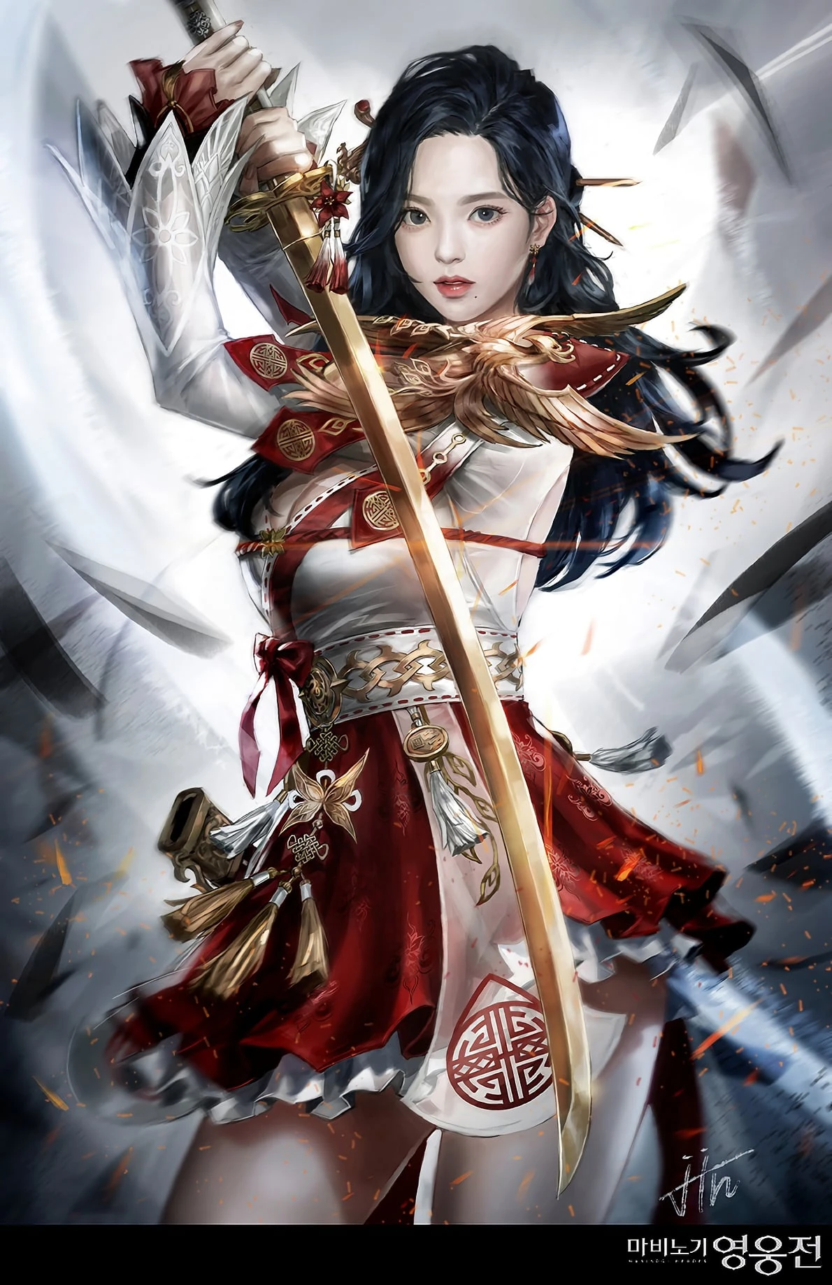 Dan-Ah - Official Vindictus Wiki