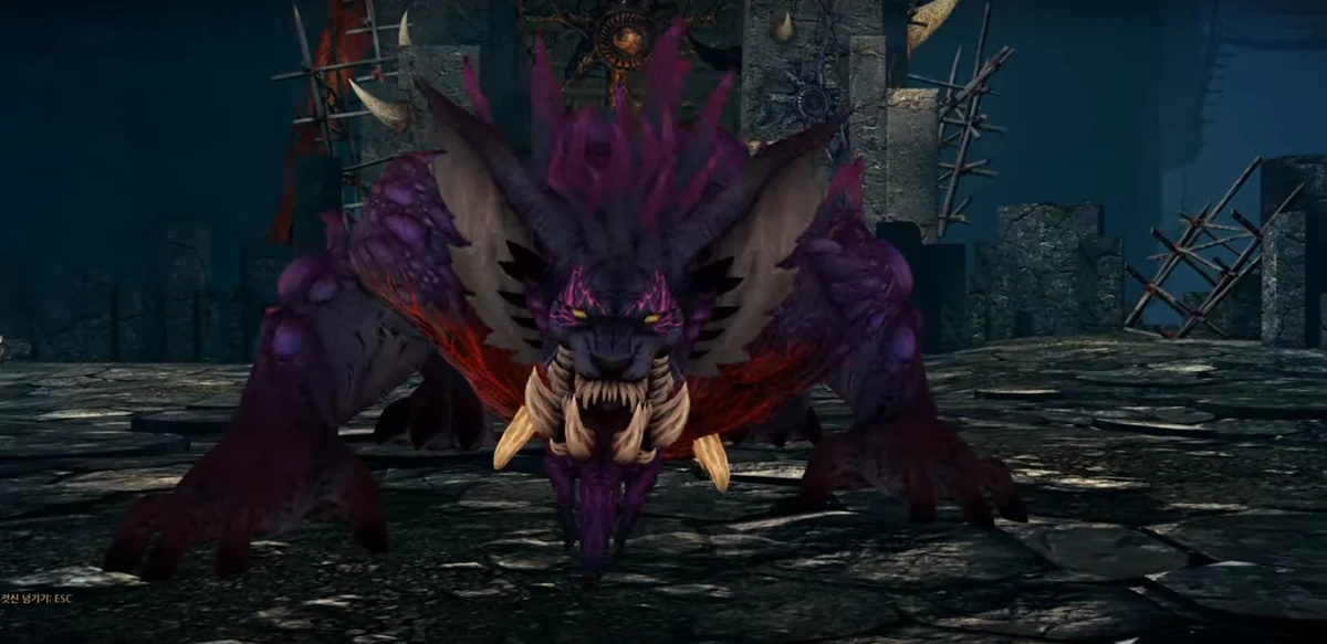 Infested Eochaid - Official Vindictus Wiki