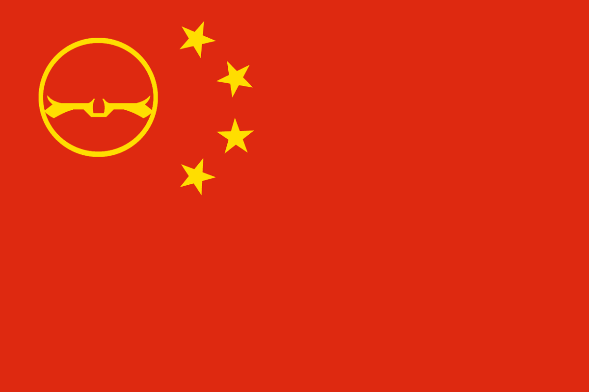 Taiidan Empire | Vinepedia Wiki | Fandom