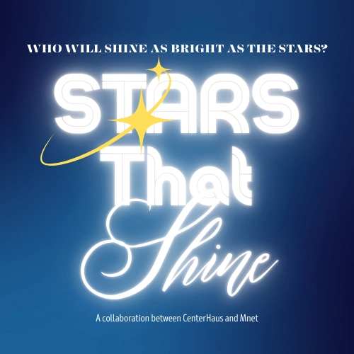 Stars That Shine | VINEZ Labels Wiki | Fandom