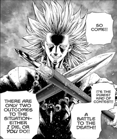 Garm | Vinland Saga Wiki | Fandom