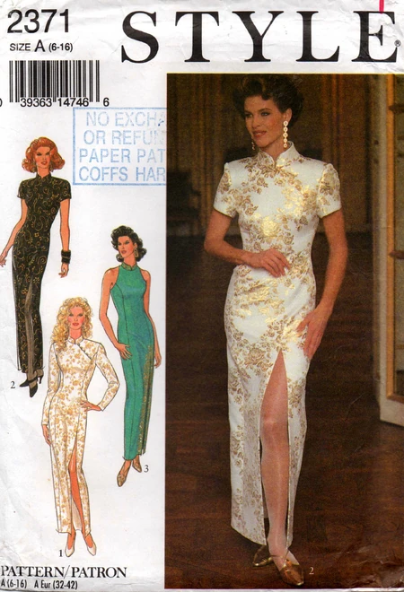 Style 2371 | Vintage Sewing Patterns | Fandom