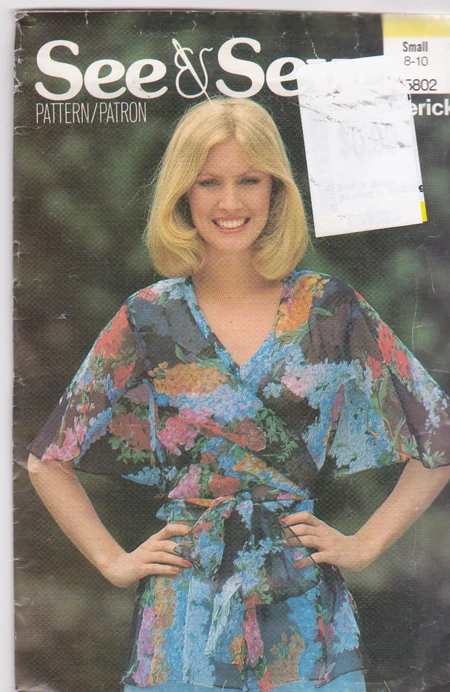 Butterick 5802 A | Vintage Sewing Patterns | Fandom