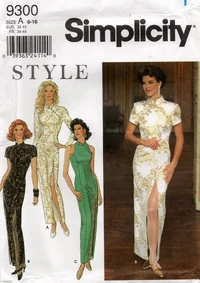 Style 2371 | Vintage Sewing Patterns | Fandom