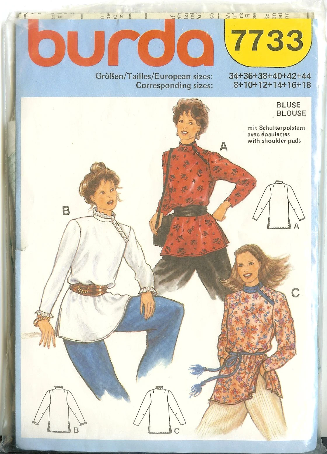 Burda 7733 | Vintage Sewing Patterns | Fandom