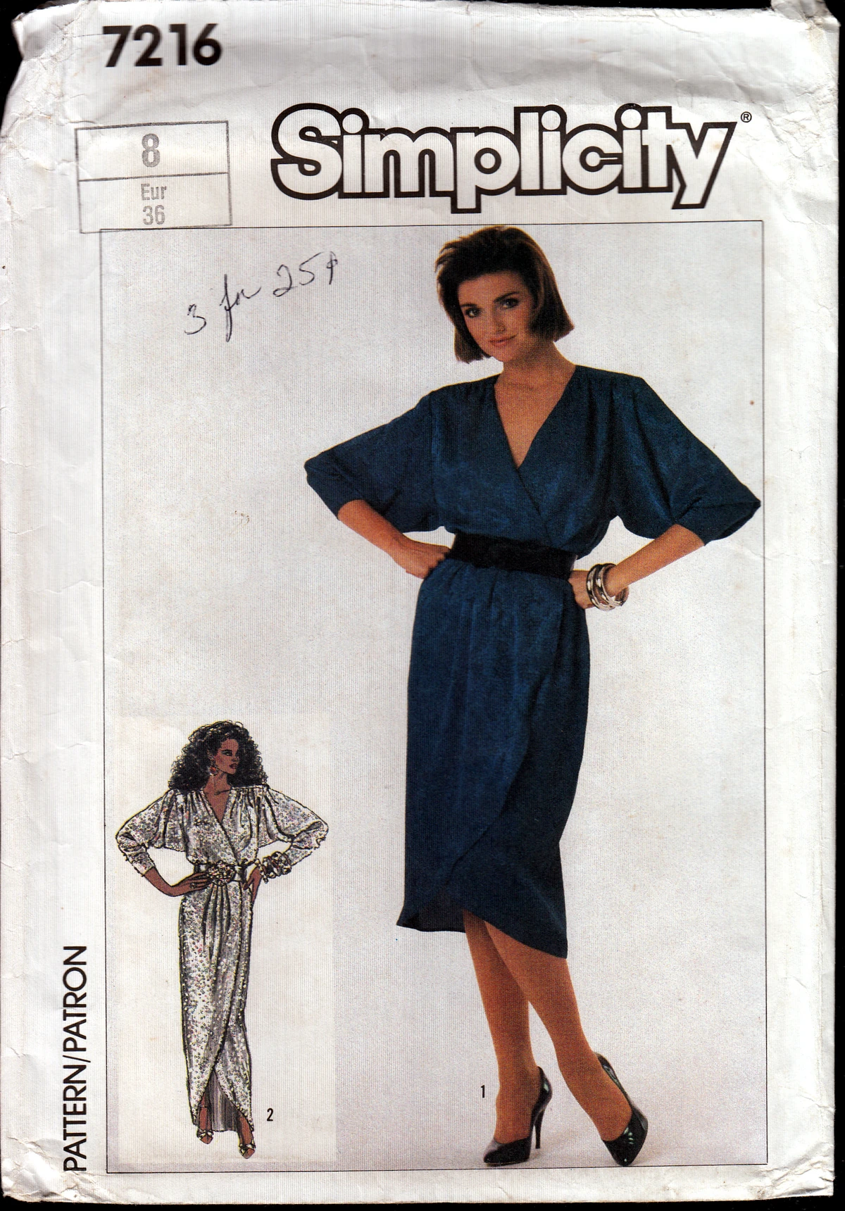 Simplicity 7216 B | Vintage Sewing Patterns | Fandom