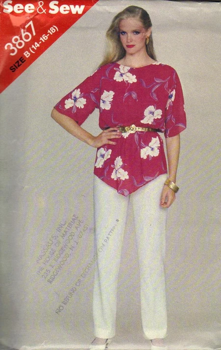 Butterick 3867 A | Vintage Sewing Patterns | Fandom