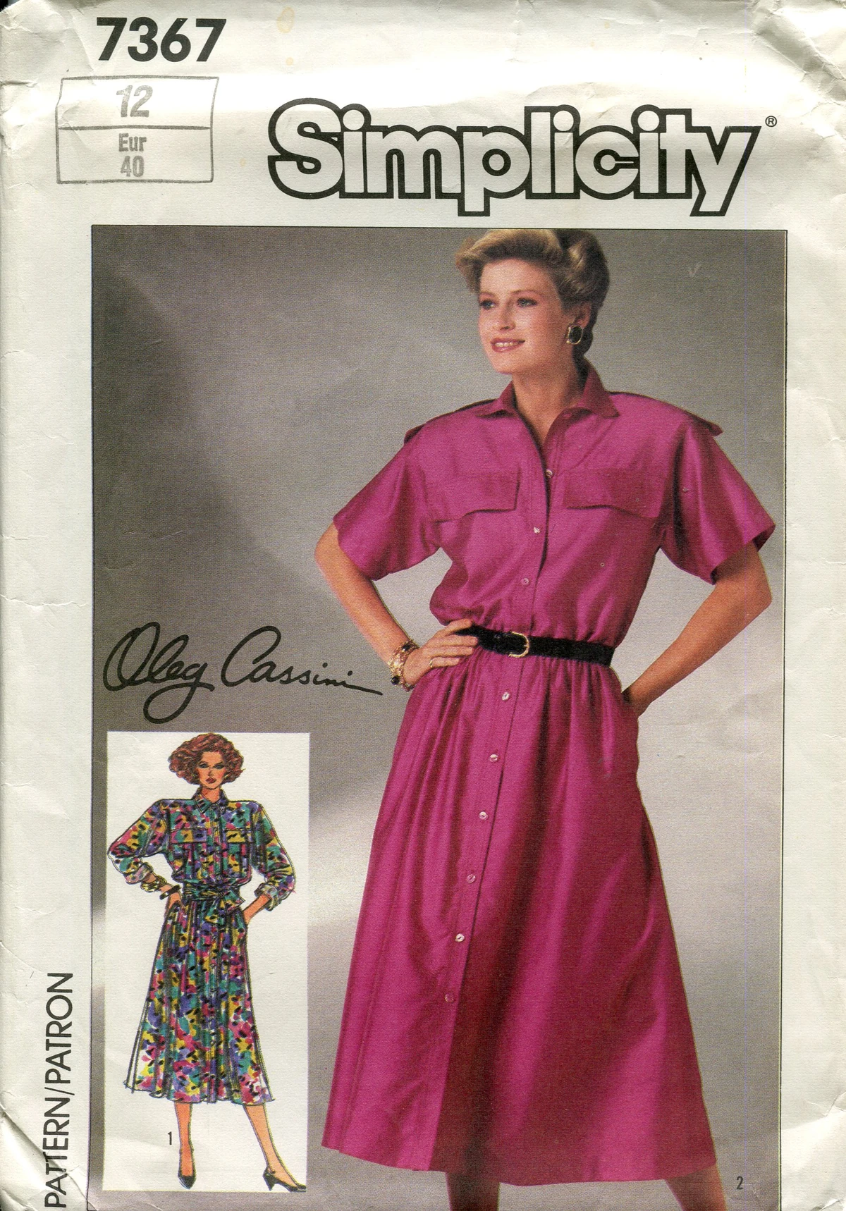 Simplicity 7367 B | Vintage Sewing Patterns | Fandom