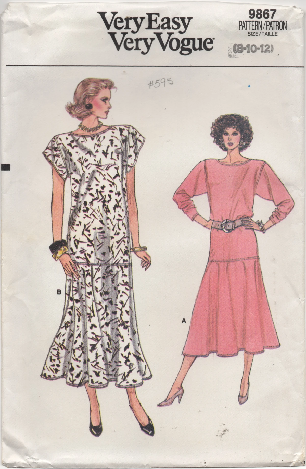 Vogue 9867 B | Vintage Sewing Patterns | Fandom