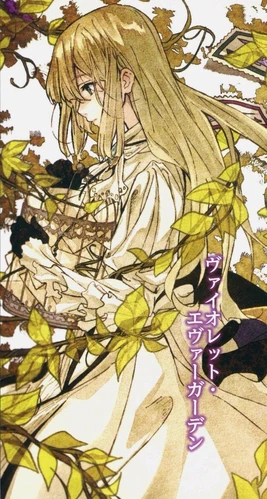 Violet Evergarden | Violet Evergarden Wikia | Fandom