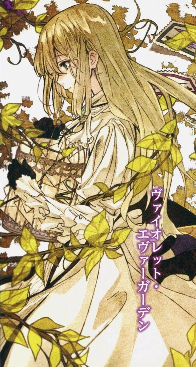 Violet Evergarden | Violet Evergarden Wikia | Fandom