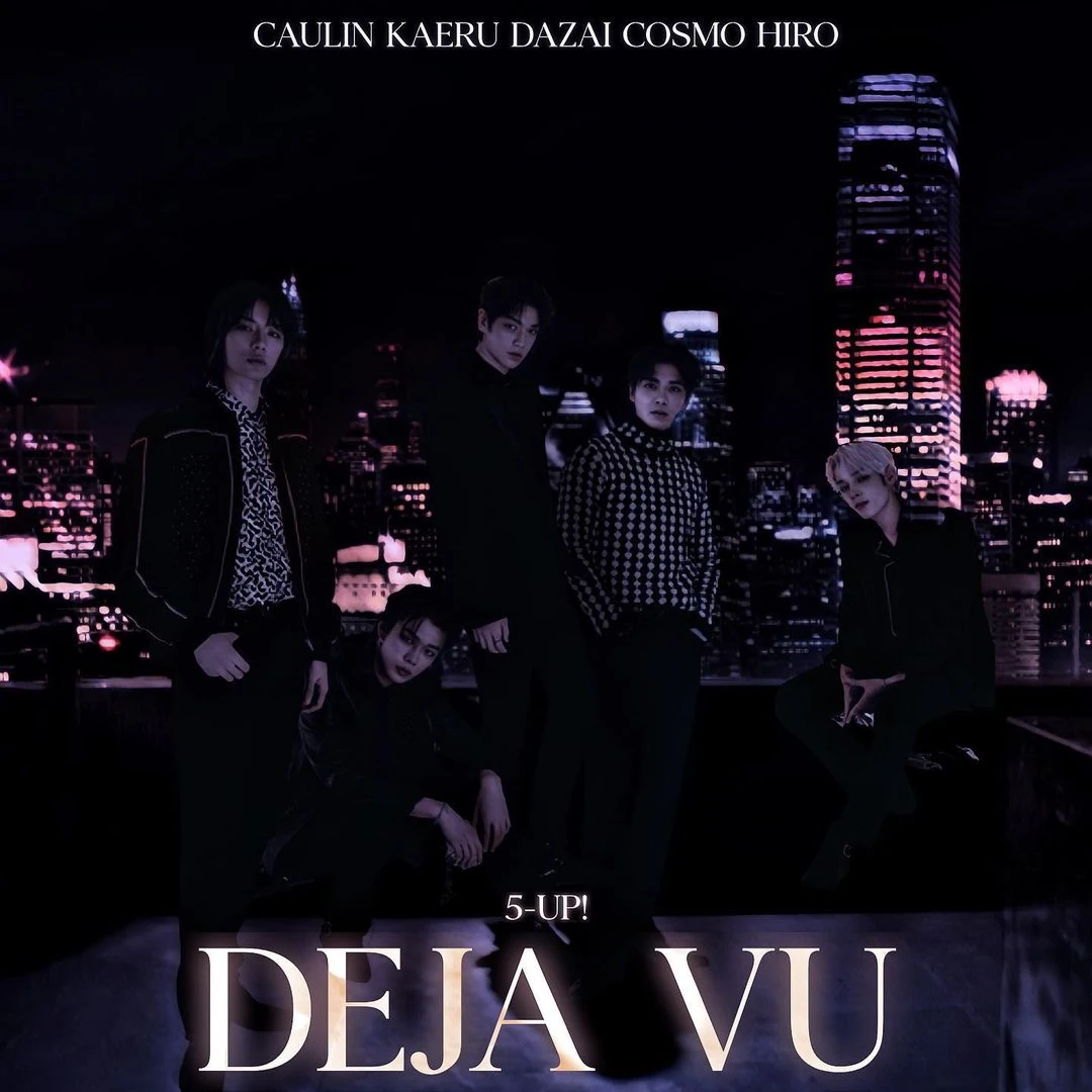 Deja Vu | Violetlight Records Wiki | Fandom