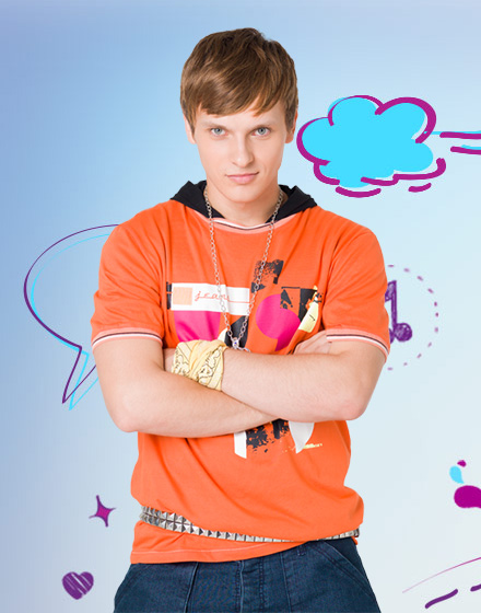 Braco | Violetta Wiki | Fandom Braco | Violetta Wiki | Fandom