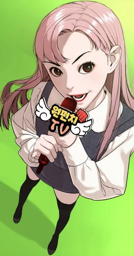 Gyeoul Han | Viral Hit Wiki | Fandom