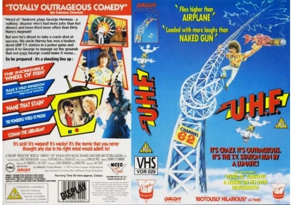 UHF | Virgin Video Wiki | Fandom