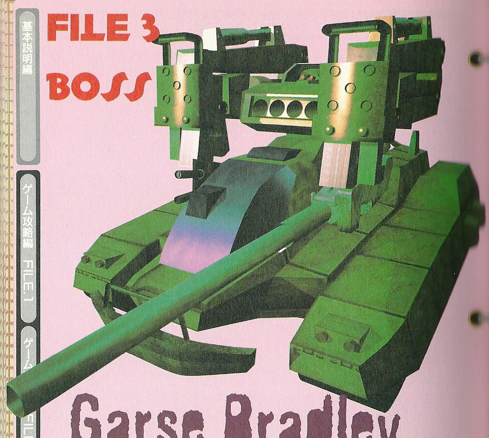 Garse Bradley | Virtua Cop Wiki | Fandom