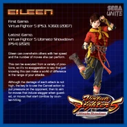 Eileen/Gallery | Virtua Fighter Wiki | Fandom
