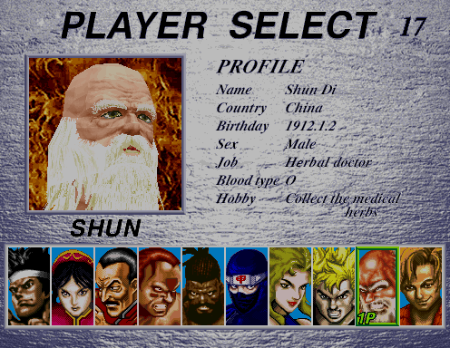Shun Di/Gallery | Virtua Fighter Wiki | Fandom