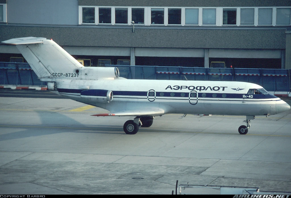 Aeroflot Flight N-311 | Virtual Aviation Accidents Wiki | Fandom