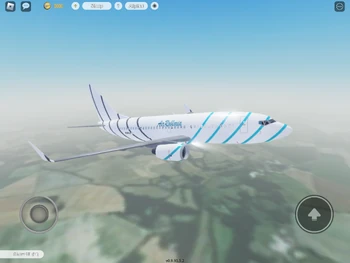 AirRobloxia flight 620 | Virtual Aviation Accidents Wiki | Fandom