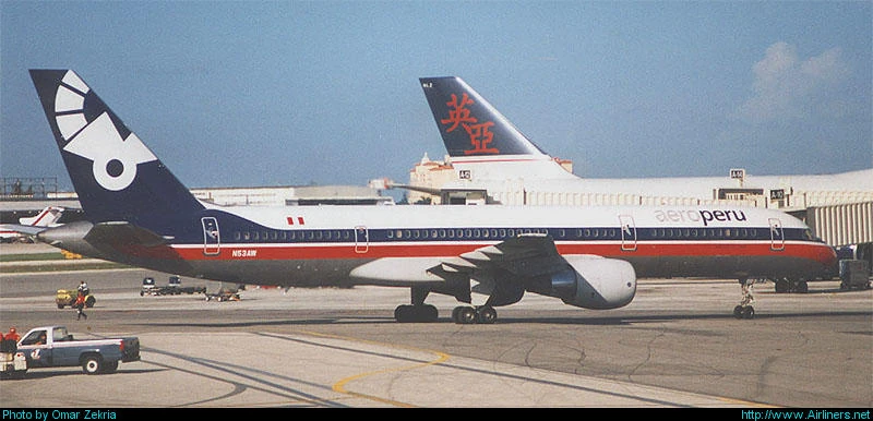 Dodo Airlines flight 210 | Virtual Aviation Accidents Wiki | Fandom