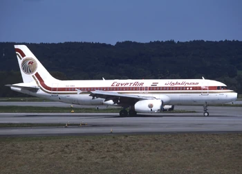EgyptAir flight 33 | Virtual Aviation Accidents Wiki | Fandom
