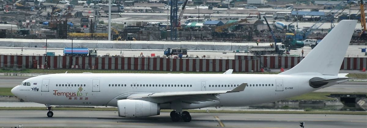 TahitiFly flight 690 | Virtual Aviation Accidents Wiki | Fandom