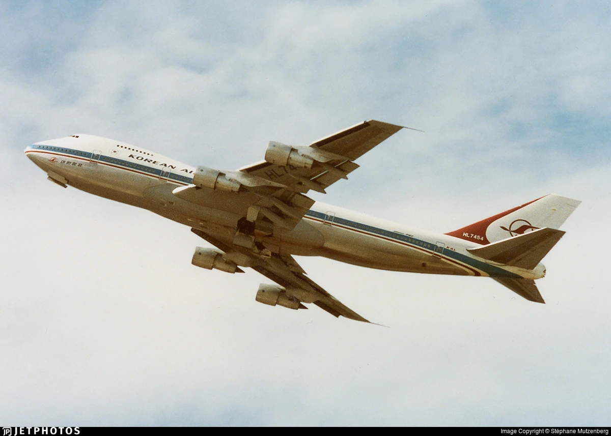 Korean Air Flight 33 | Virtual Aviation Accidents Wiki | Fandom