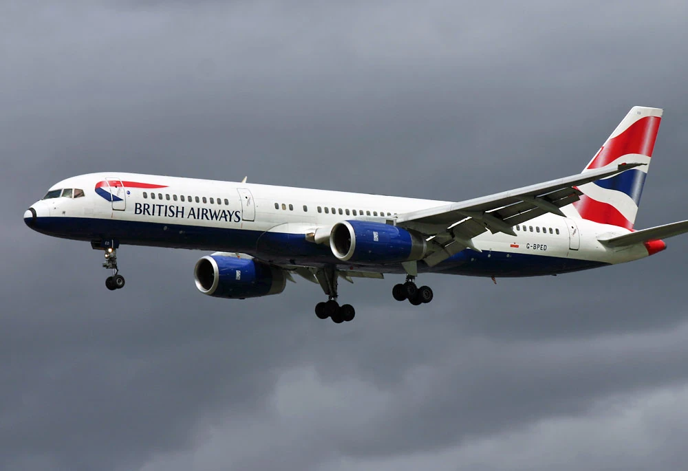 British Airways flight 6047 | Virtual Aviation Accidents Wiki | Fandom