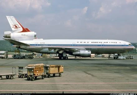 Hope's Peak Airlines flight 113 | Virtual Aviation Accidents Wiki | Fandom