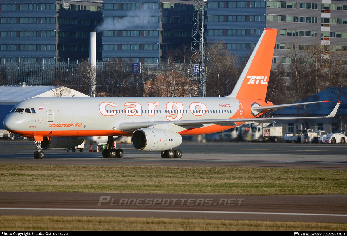 Letuchaya Svin'ya Aviakompaniya flight 3278 | Virtual Aviation Accidents Wiki | Fandom