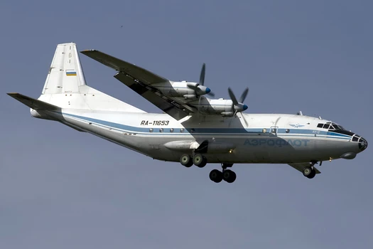 2007 Russian Air Force An-12 crash | Virtual Aviation Accidents Wiki ...