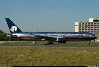 Aeroméxico flight 7801 | Virtual Aviation Accidents Wiki | Fandom