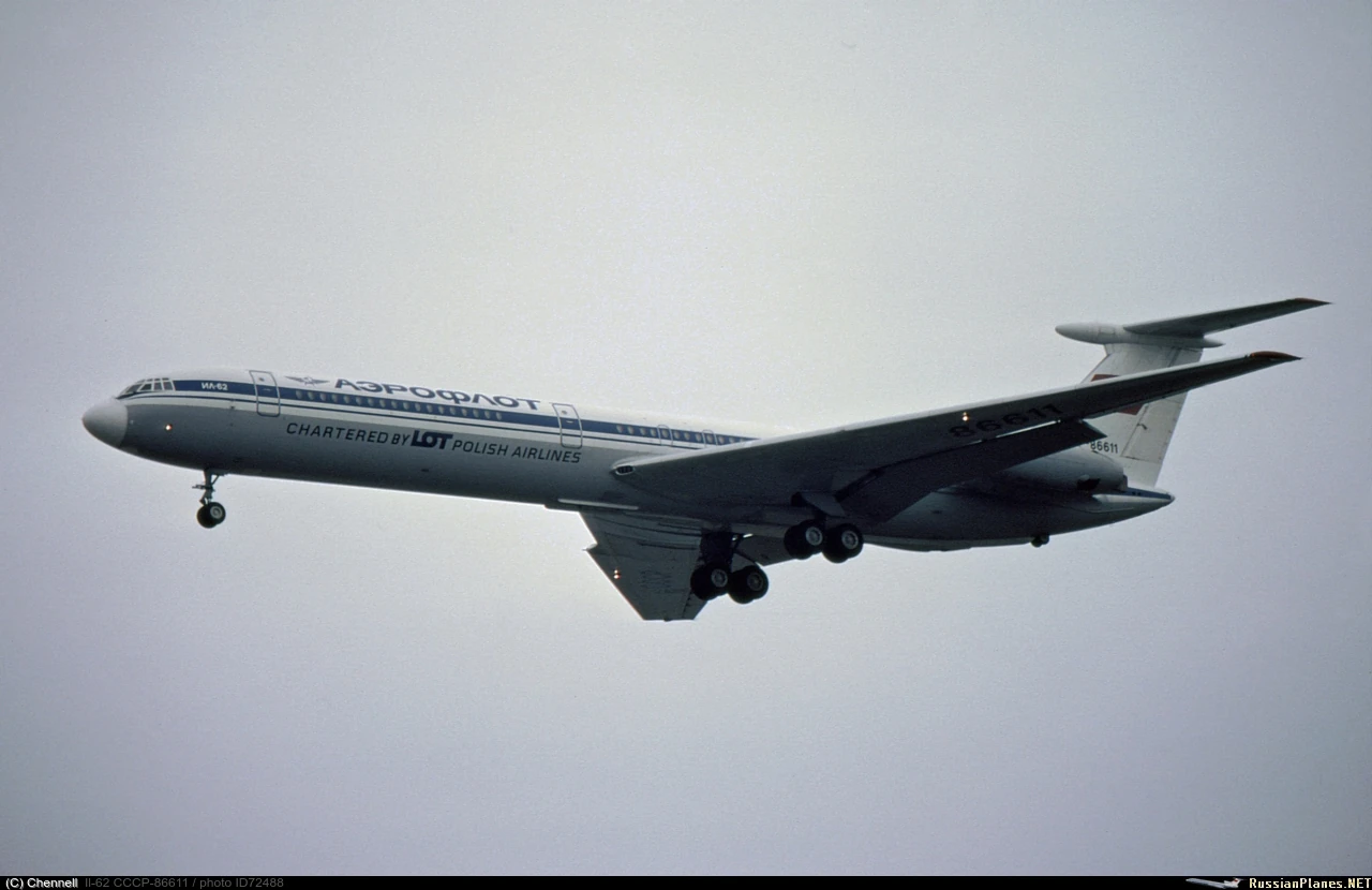 Discuss Everything About Virtual Aviation Accidents Wiki | Fandom