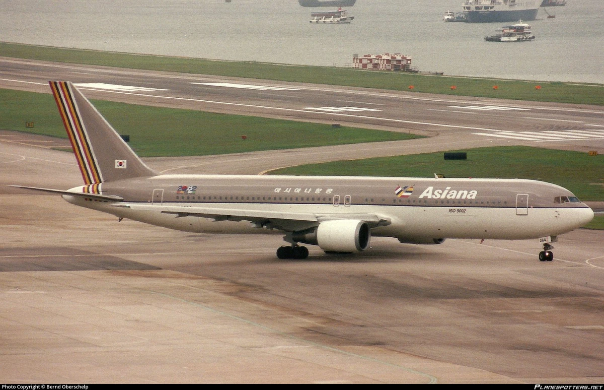 Tanua Airways flight 402 | Virtual Aviation Accidents Wiki | Fandom