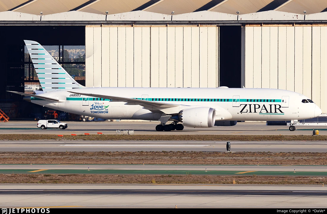 Zipair flight 25 | Virtual Aviation Accidents Wiki | Fandom