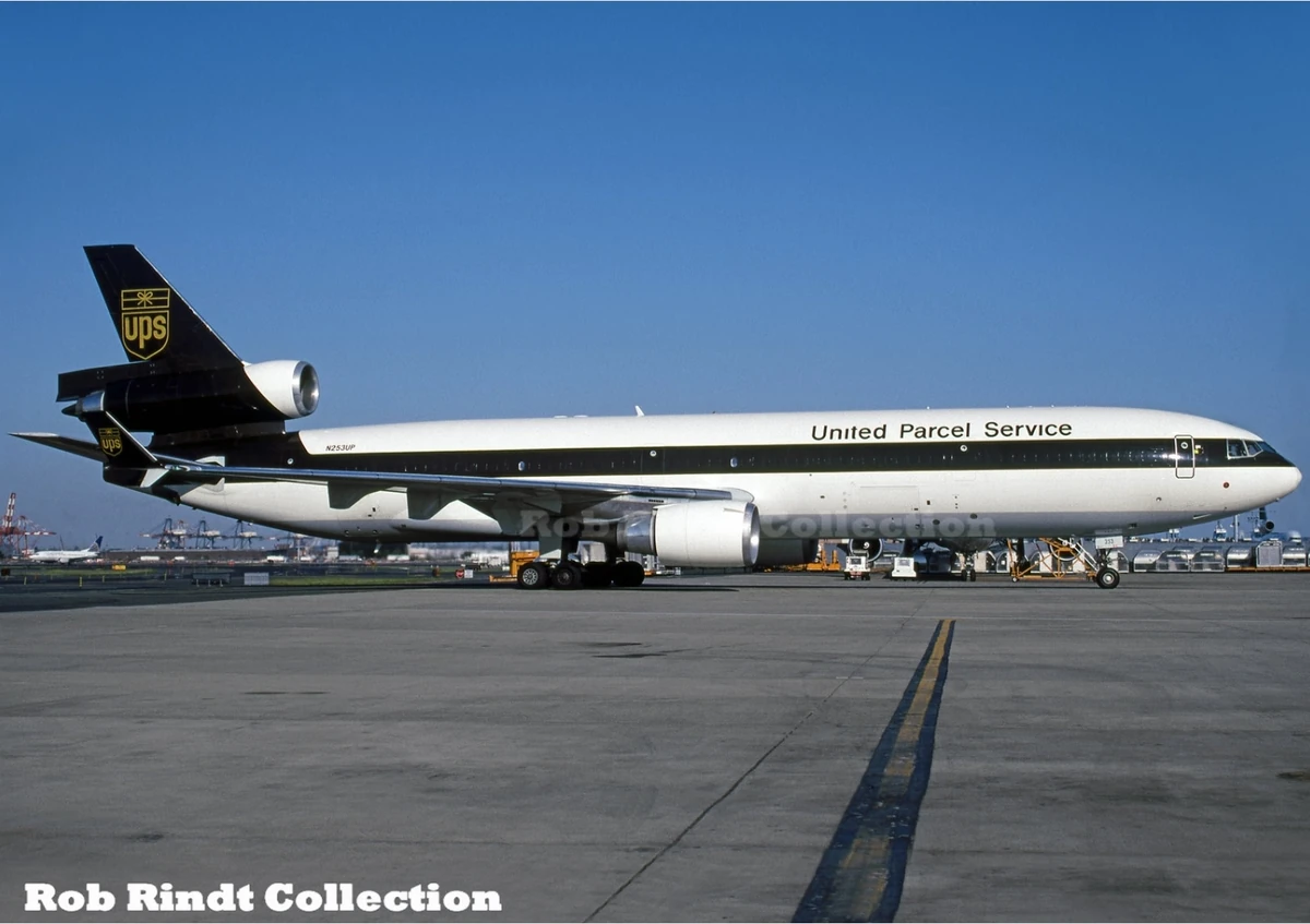 UPS Airlines Flight 8516 | Virtual Aviation Accidents Wiki | Fandom