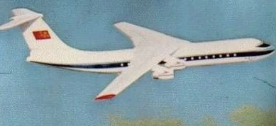 CAAC Flight 214 | Virtual Aviation Accidents Wiki | Fandom