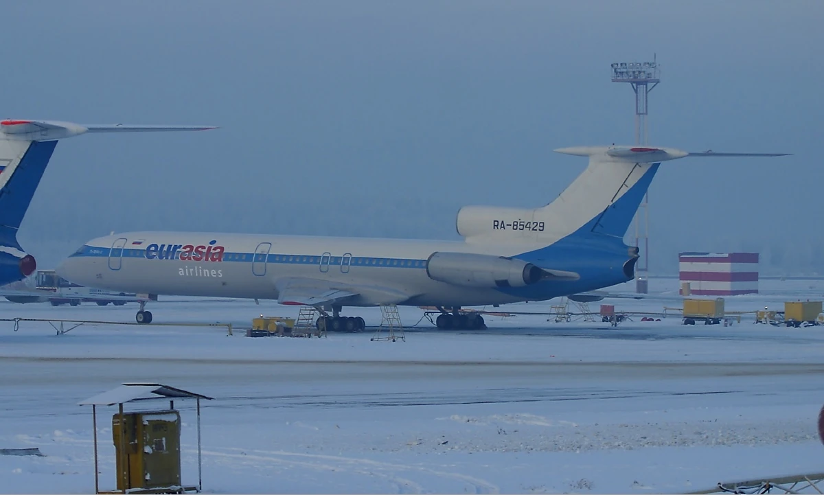 Arito World Airlines flight 1061 | Virtual Aviation Accidents Wiki | Fandom