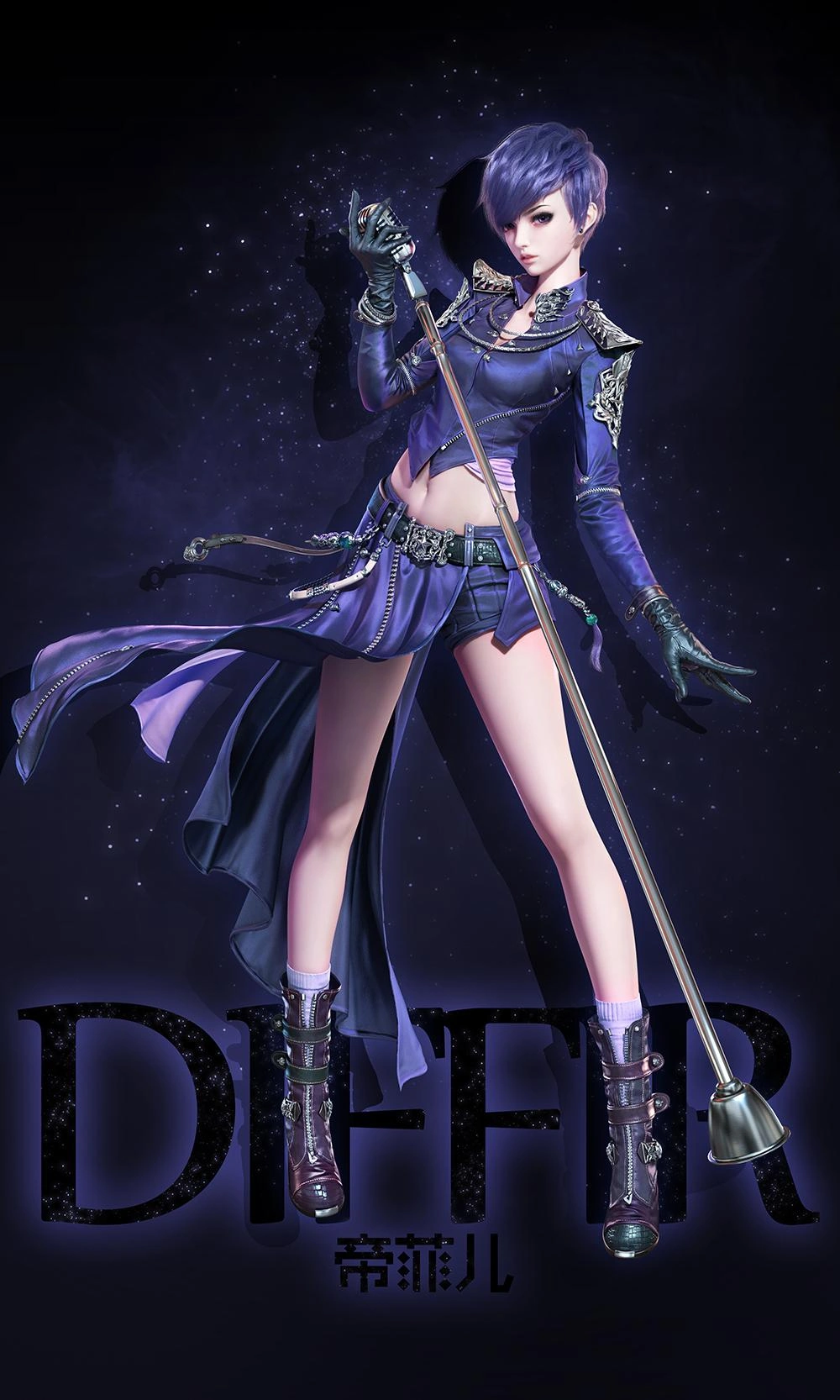 Diffir | Virtual Idol Wiki | Fandom
