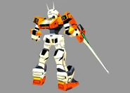 MBV-04-G Temjin | Cyber Troopers Virtual-On Wikia | Fandom